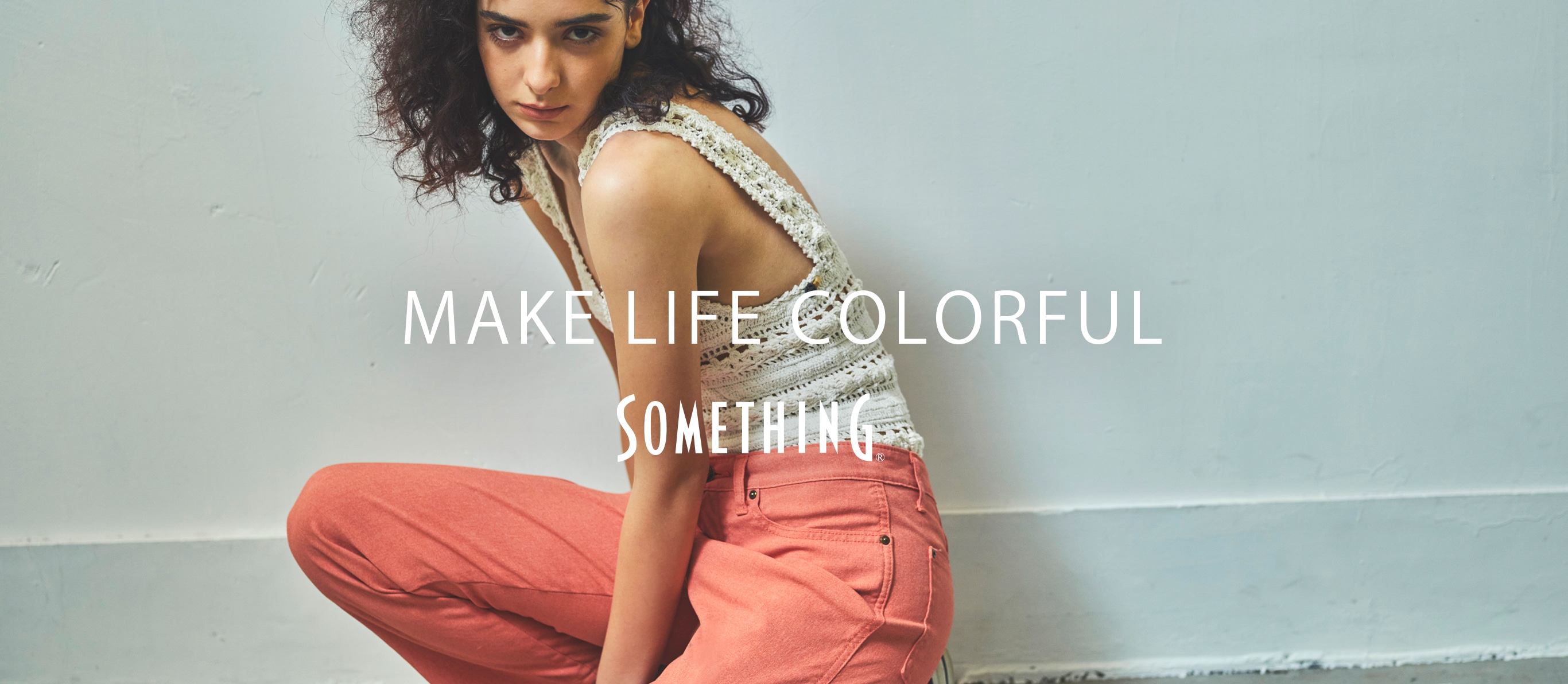 MAKE LIFE COLORFUL | SOMETHING | ジーンズ、デニム通販のEDWIN（エドウイン）公式オンラインモール